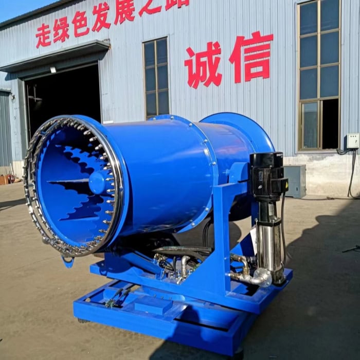 40-75 Meter Disinfection Dust Suppression Machine Water Jet Sprayer Fog ...
